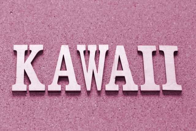 “Kawaii” ≠ Cute: Understanding the Deeper Meaning in Japanese Culture ...